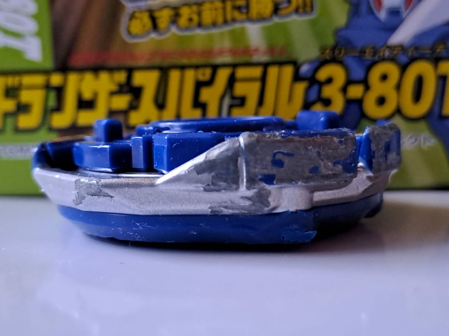 Dranzer Spiral (Blade) | Beyblade Wiki